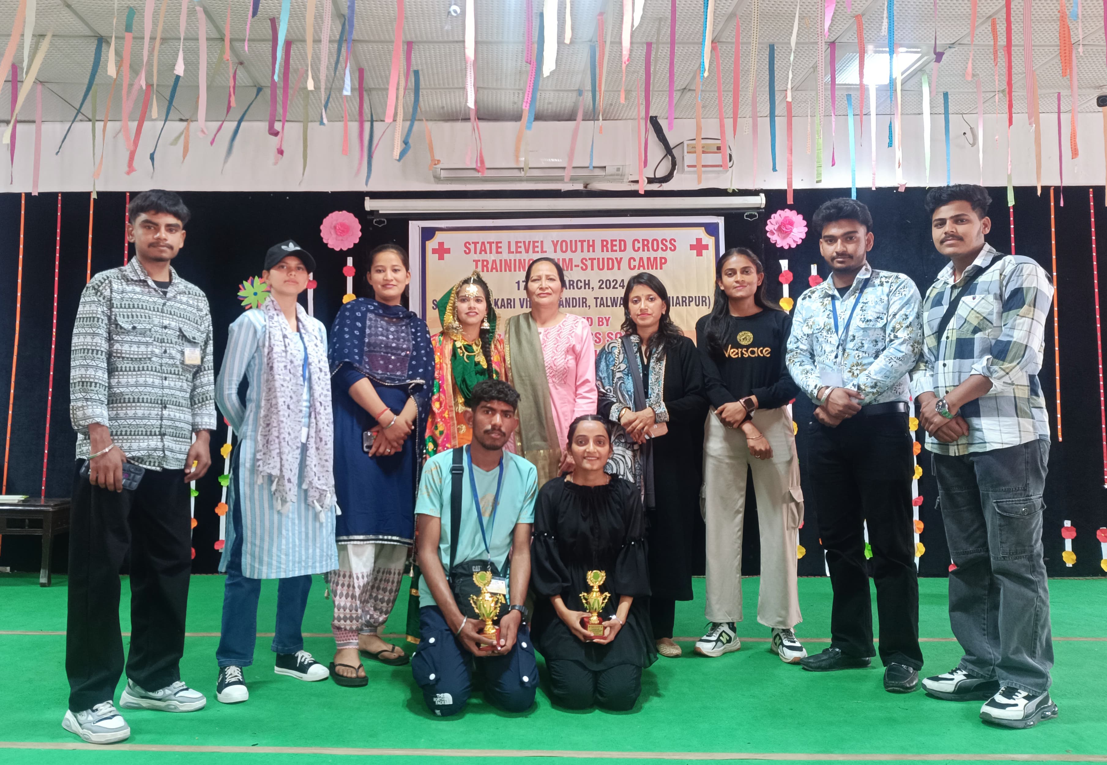 GKSM Government College Tanda Urmar - Welcome to GKSM Government ...