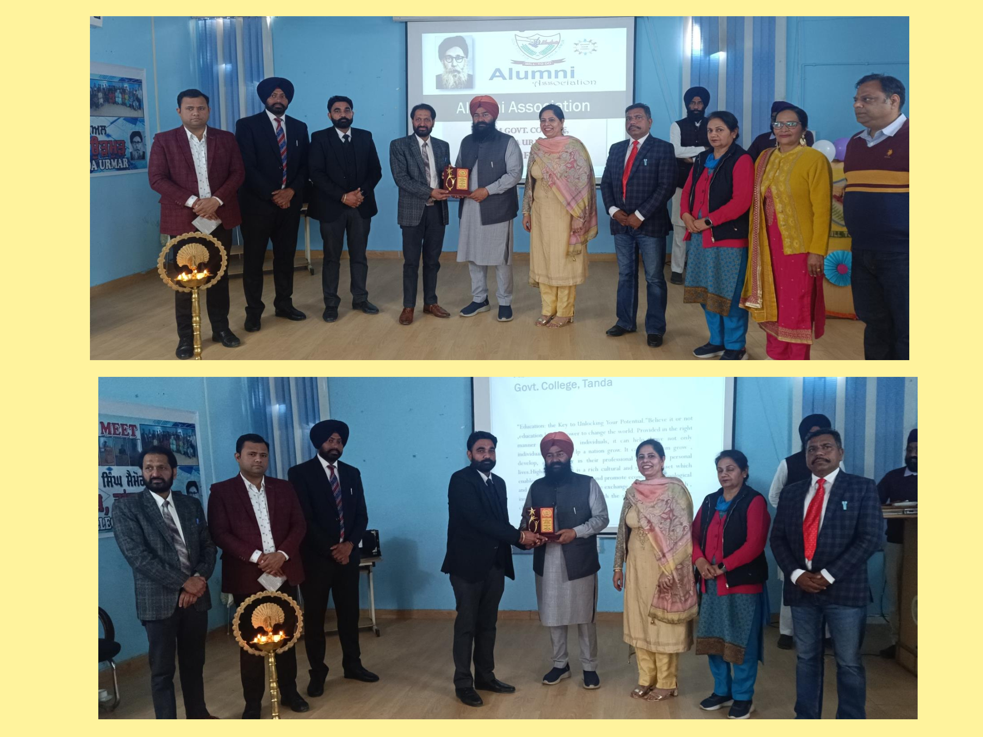 GKSM Government College Tanda Urmar - Alumni Association