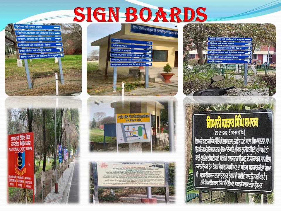 GKSM Government College Tanda Urmar - Other Facilities