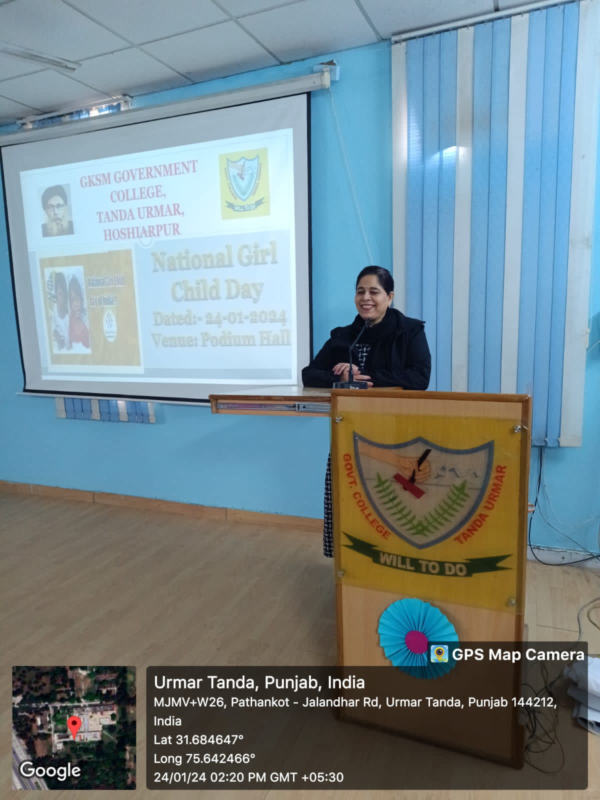 GKSM Government College Tanda Urmar - Statutory Cells