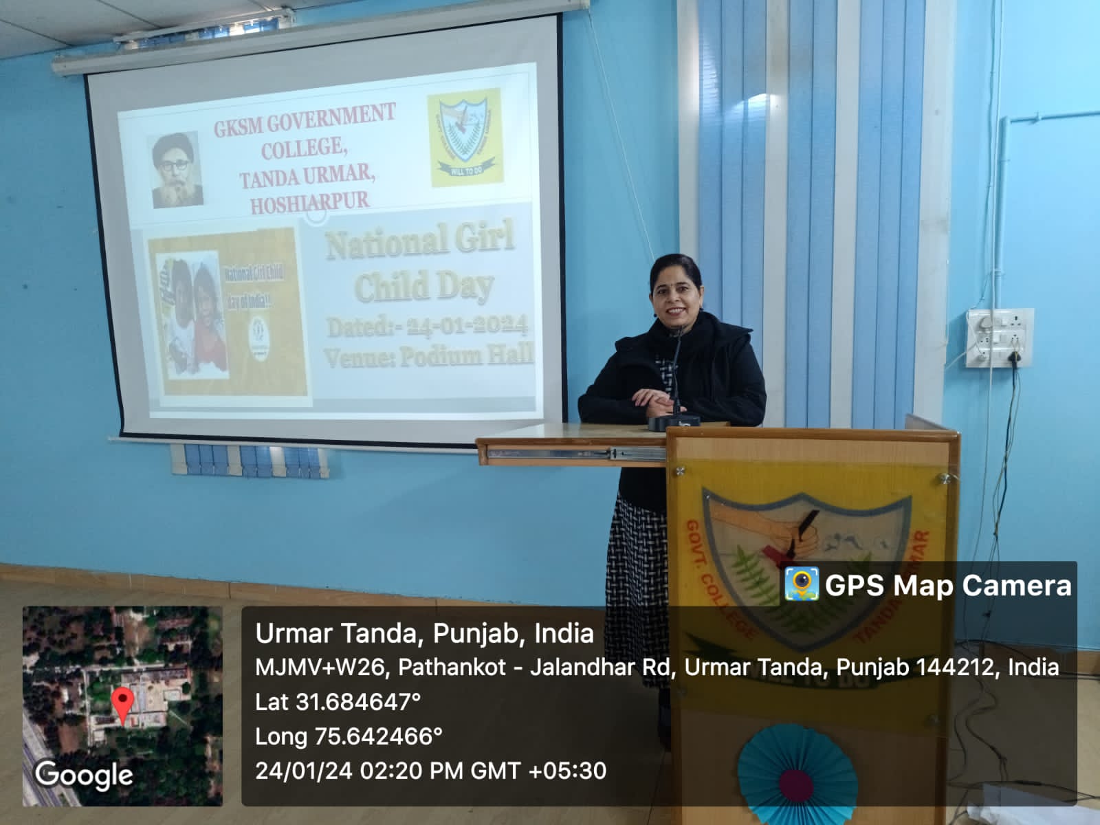 GKSM Government College Tanda Urmar - Statutory Cells